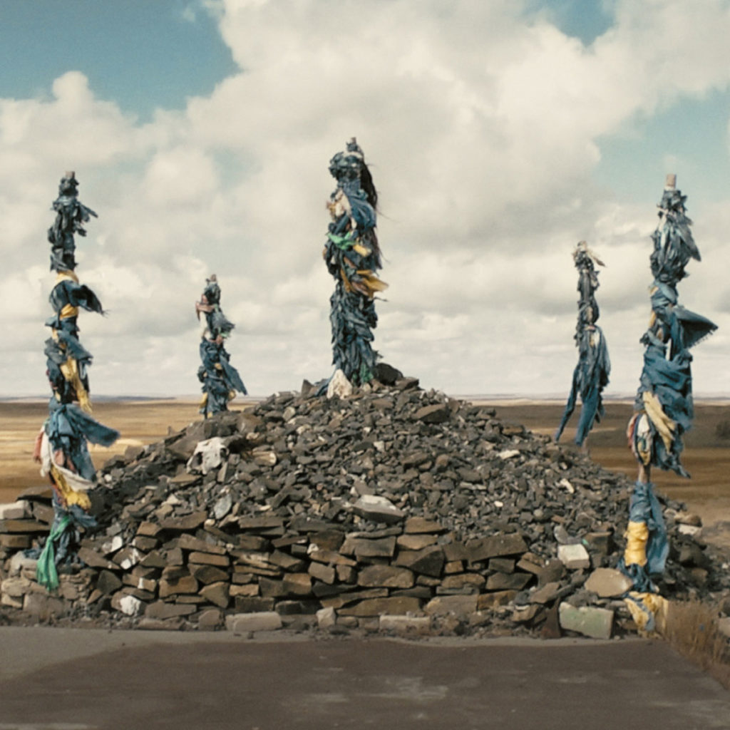 Proyección del documental YERMO - CI